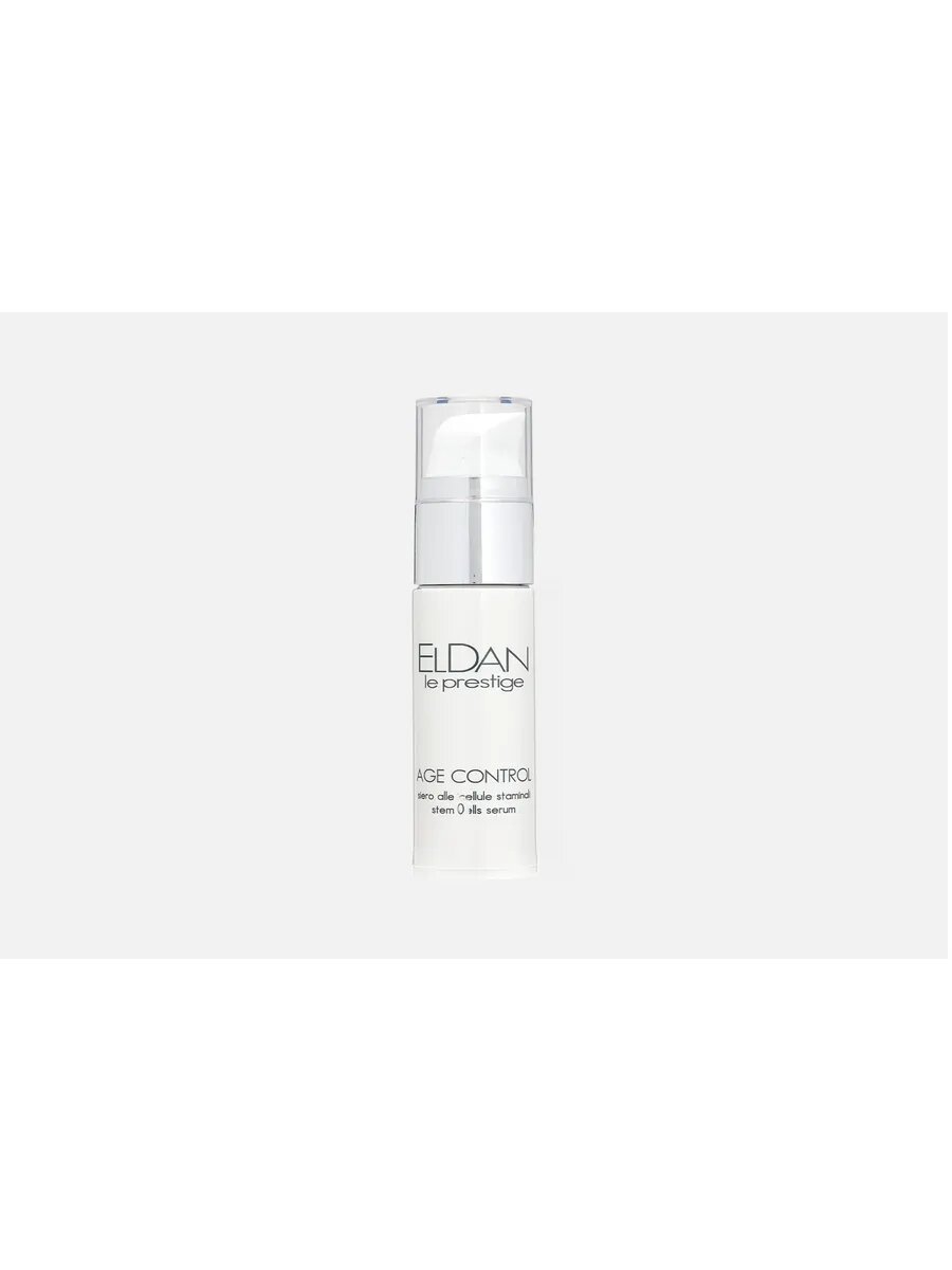 Eldan Cosmetics AGE Control stem cells serum Сыворотка 24 часа Клеточная терапия 30 мл