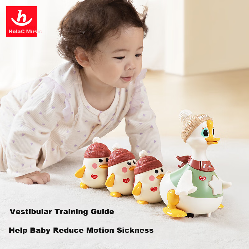HUILE TOYS Игрушка-качалка утка и гусь для ползания, развивающая игрушка для детей 1-3 лет Цвет：Поворотный гусь