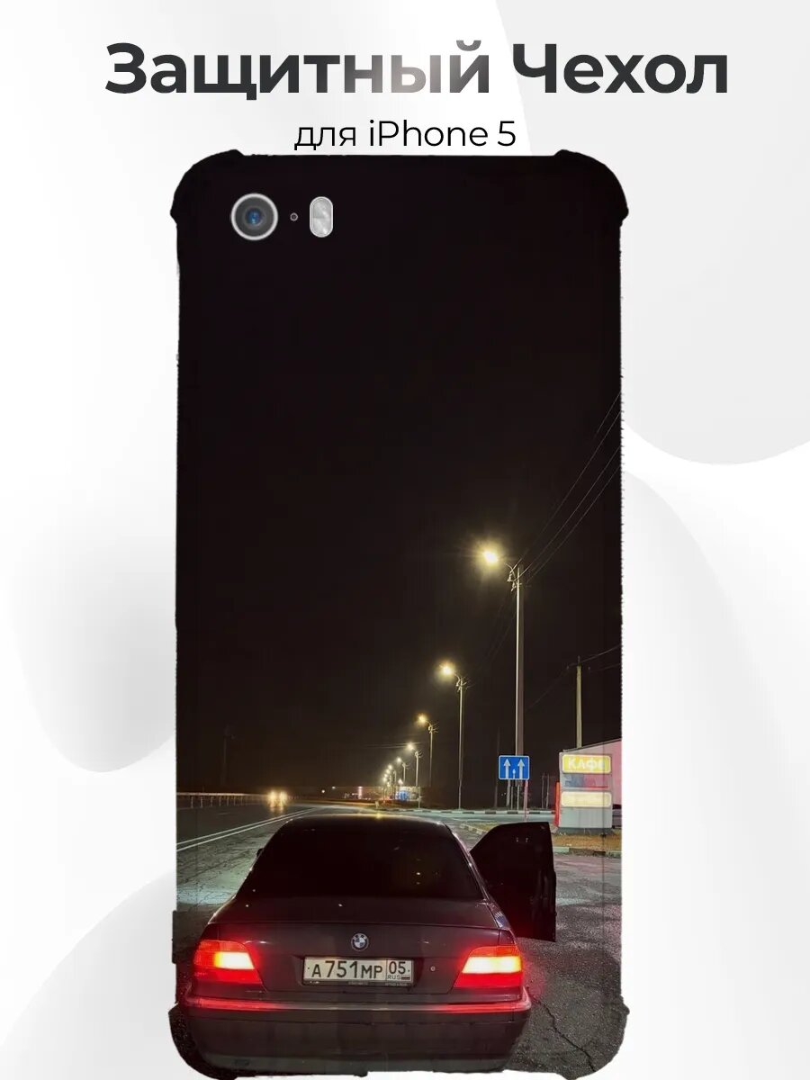 Чехол для iPhone 5/5s BMW E36 Чёрная Тройка