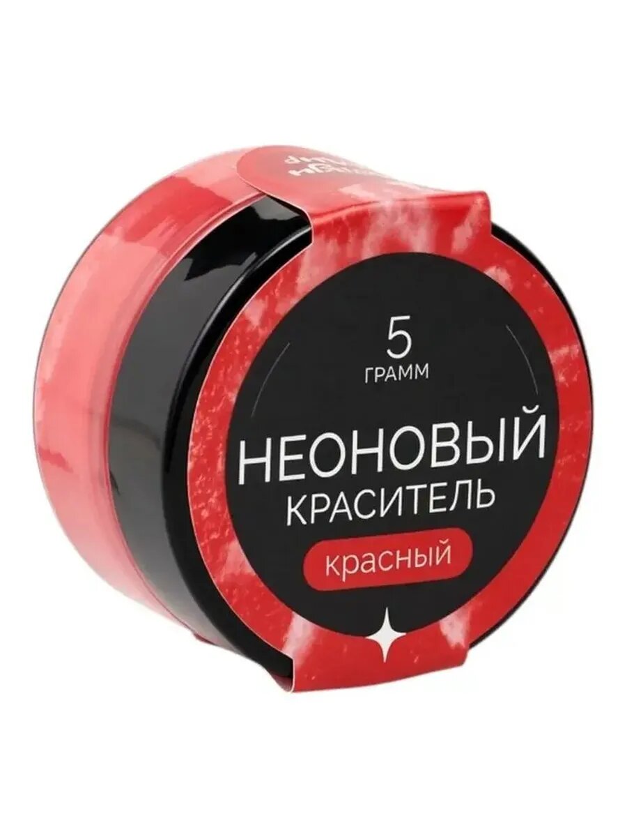 Яркий неоновый краситель для кулинарных шедевров