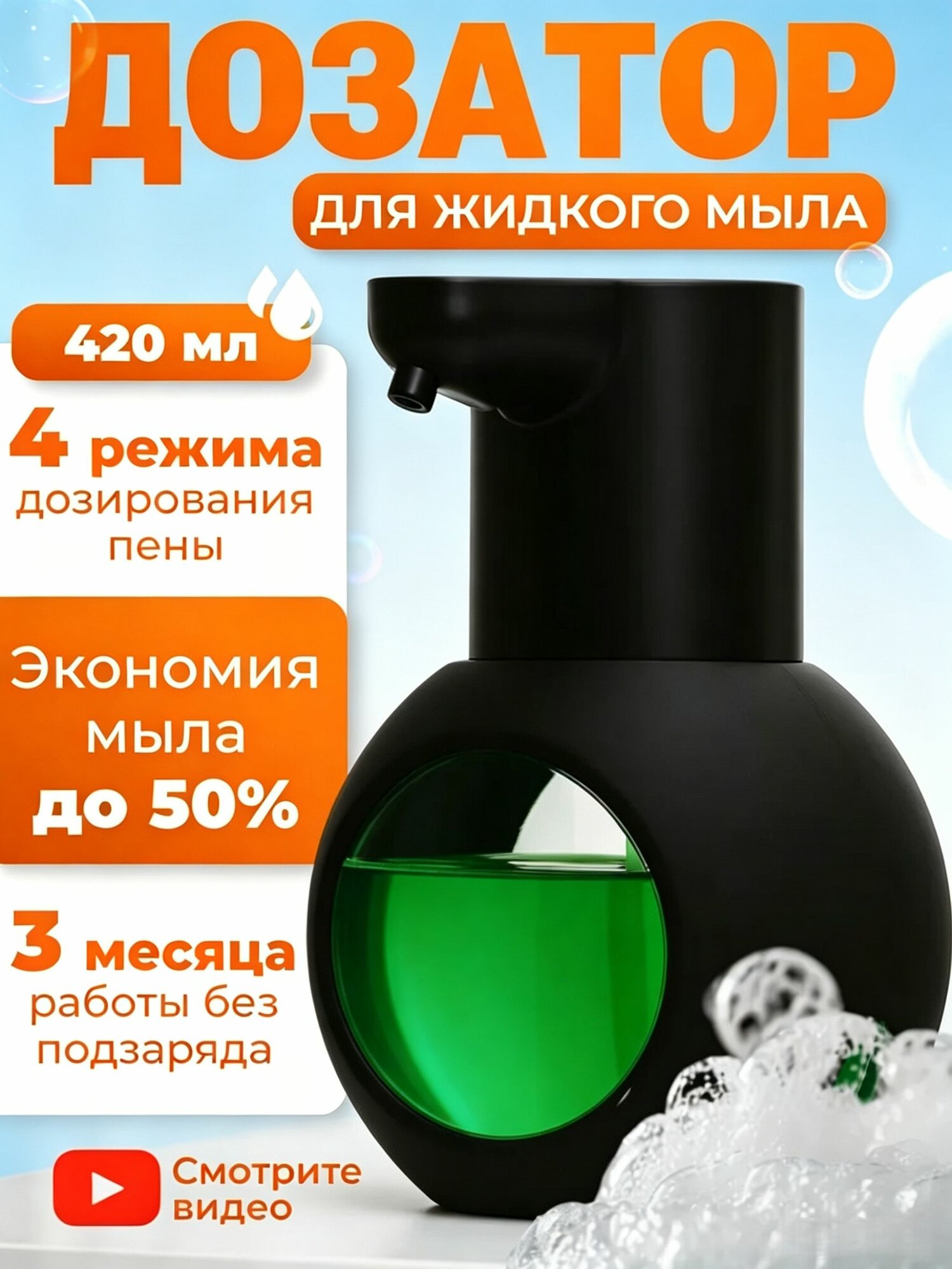 Queen Smart Набор для ванной комнаты