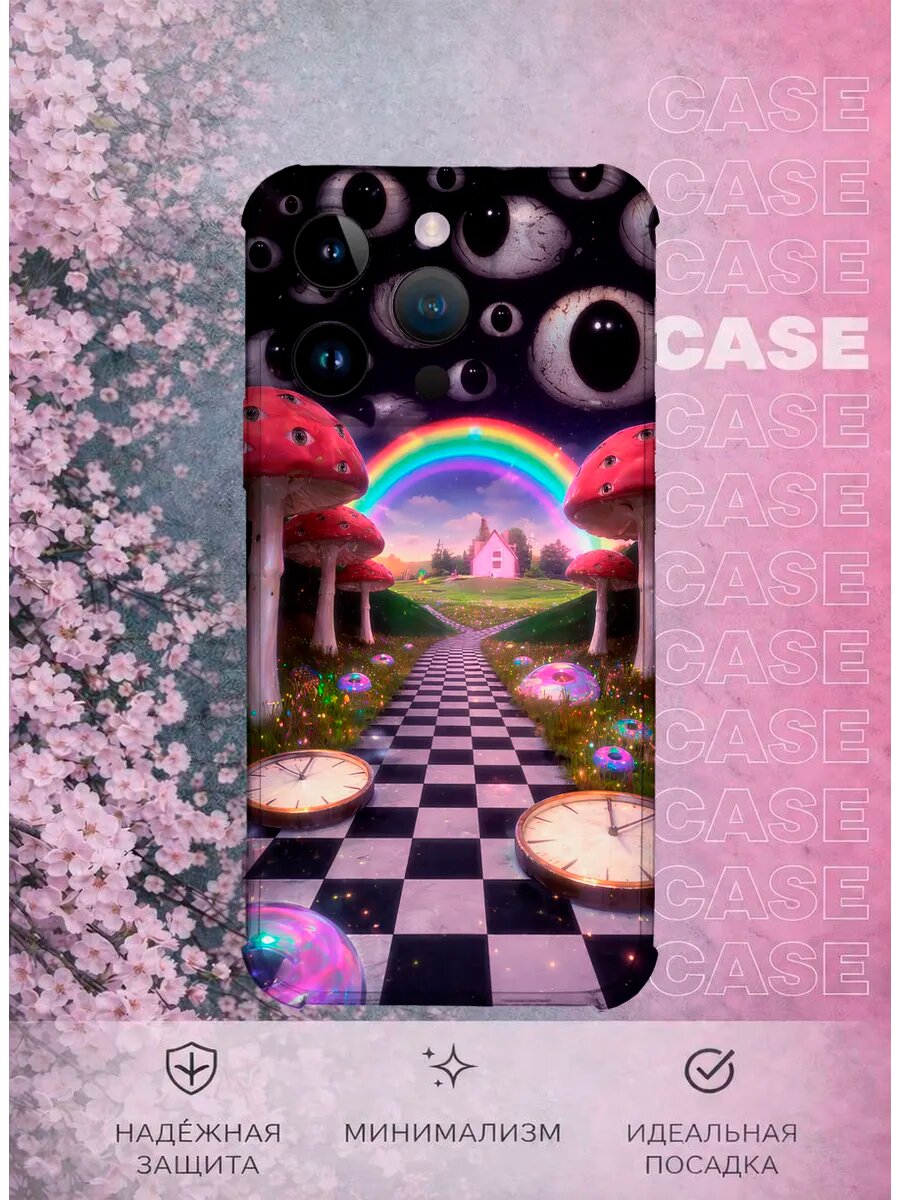 Чехол на iPhone 14 Pro с принтом Dreamcore