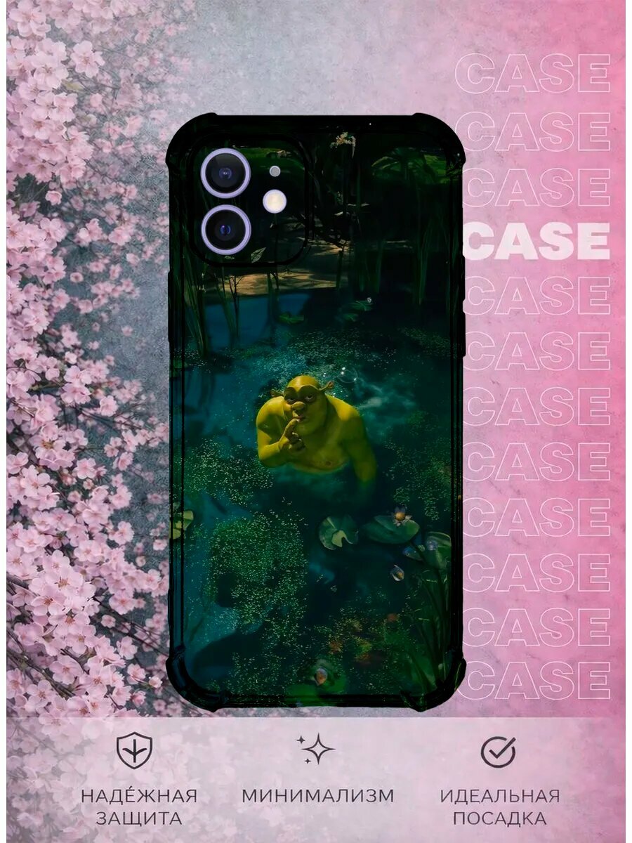 Чехол на iPhone 12 с принтом Шрек на болоте