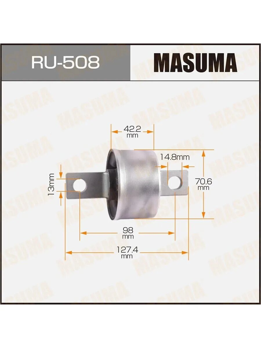 Сайлентблок рычага для а/м MITSUBISHI ASX 10-, Lancer (CY)