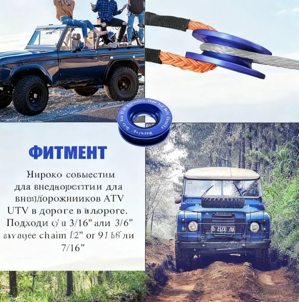 Якорная лебедка — фото 1