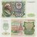 200 рублей 1992
