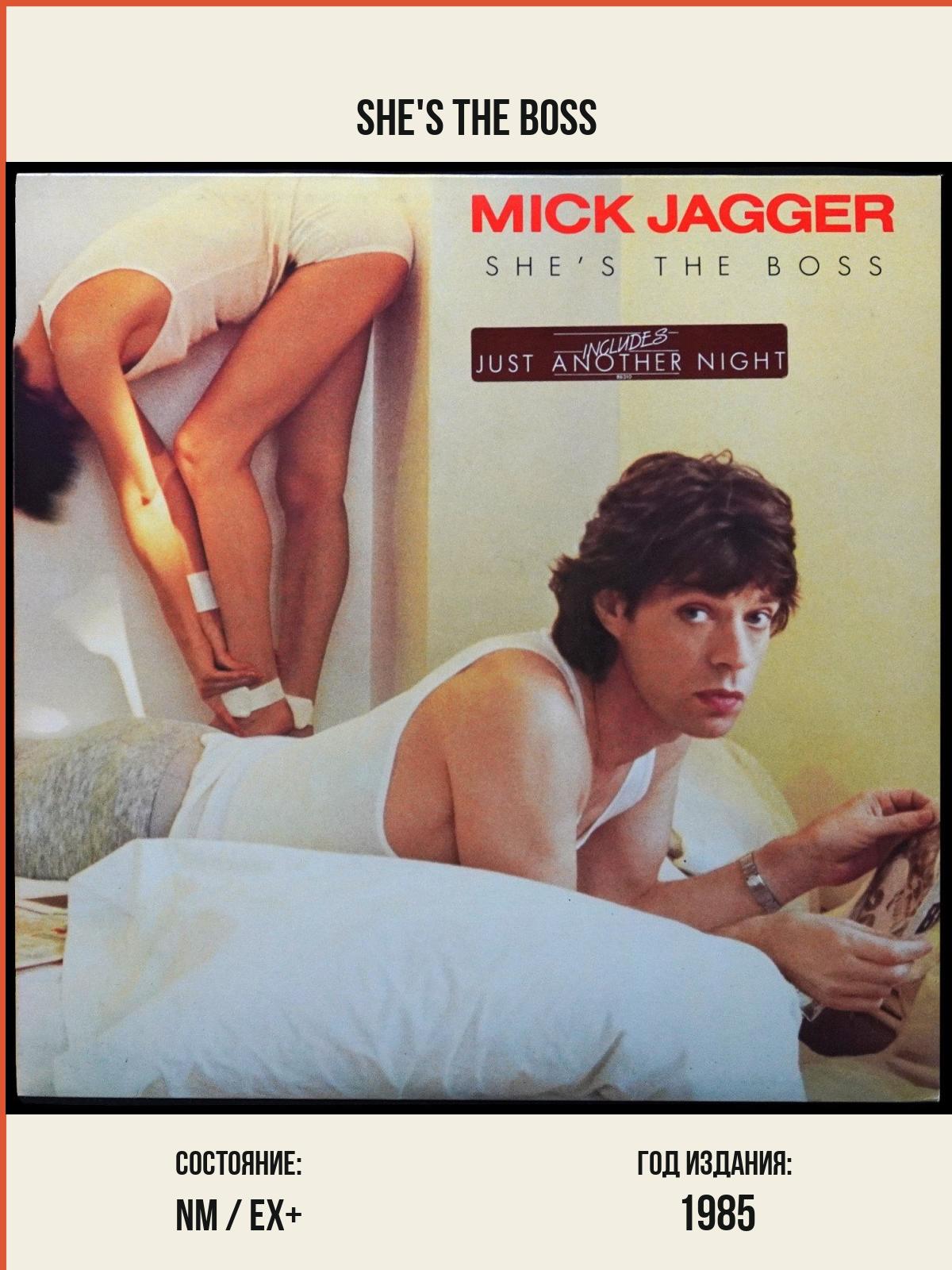 Виниловая пластинка CBS Mick Jagger – She's The Boss