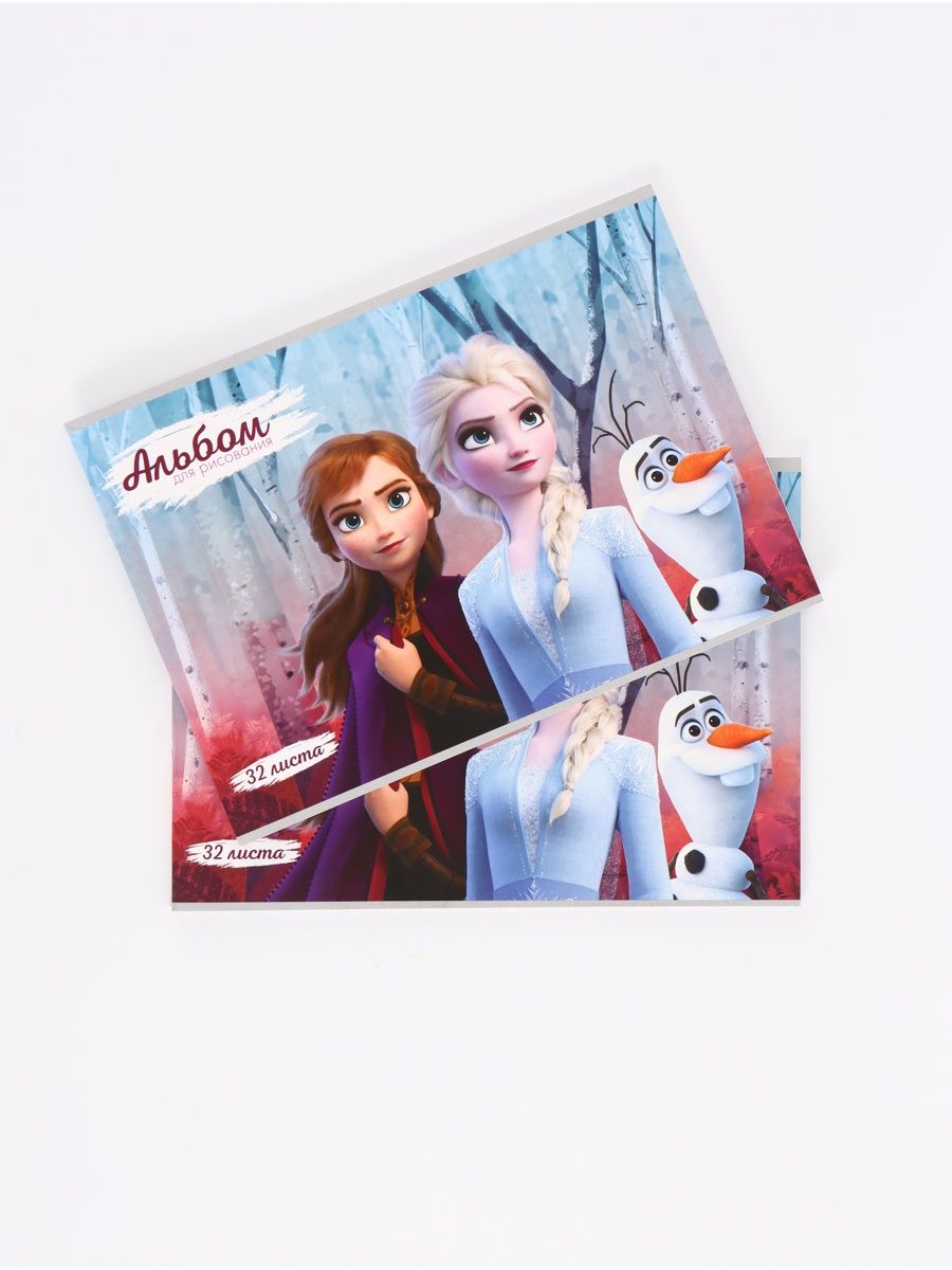 Альбом для рисования для девочек, Холодное Сердце, Disney, 2 штуки в наборе, 32 листа, формат А4