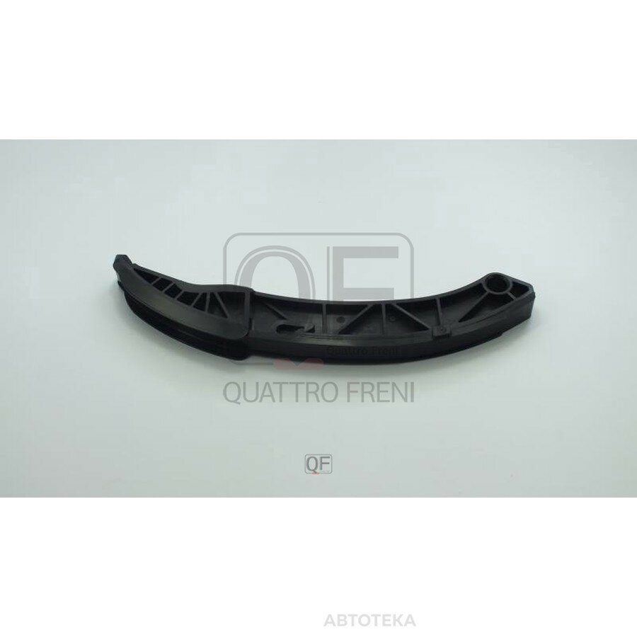 Успокоитель цепи KIA SORENTO -14 ГРМ QUATTRO FRENI QF43A00056