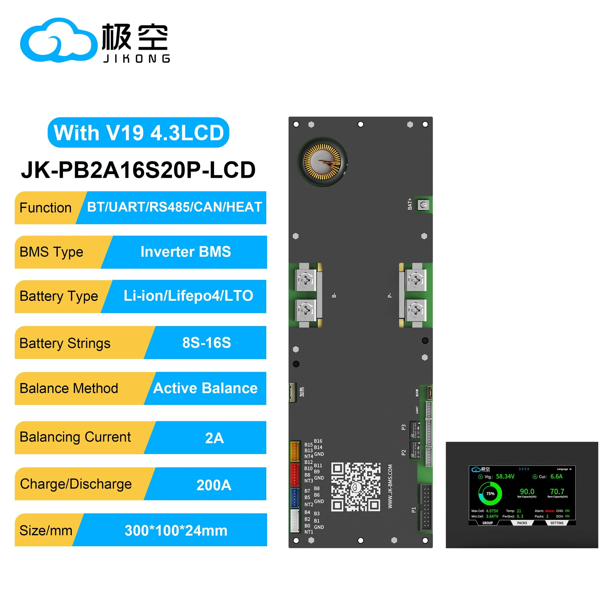 JIKONG Smart BMS 16S200A аккумуляторный инвертор 24V/48V LIFEPO4 JK-PB2A16S20P-4.3LCD