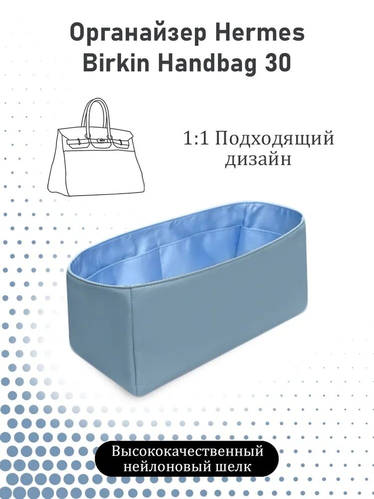 Icute Аксессуары для сумки, рюкзака