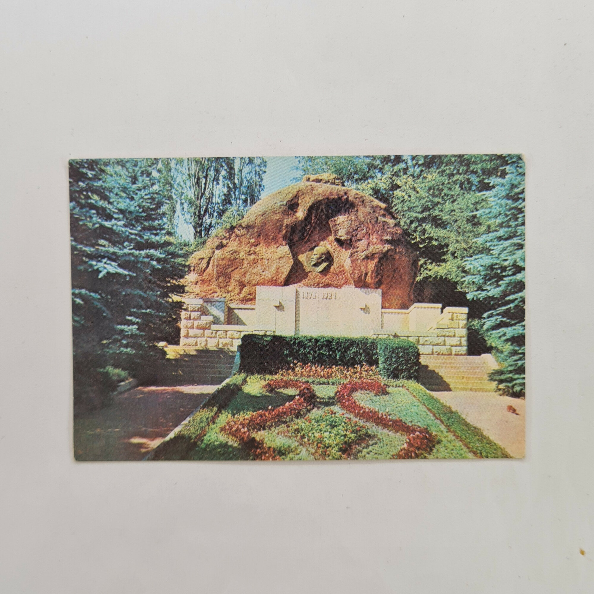 Карманный календарик 1985. Памятник В. И. Ленину на Красном камне. Календарь винтажный