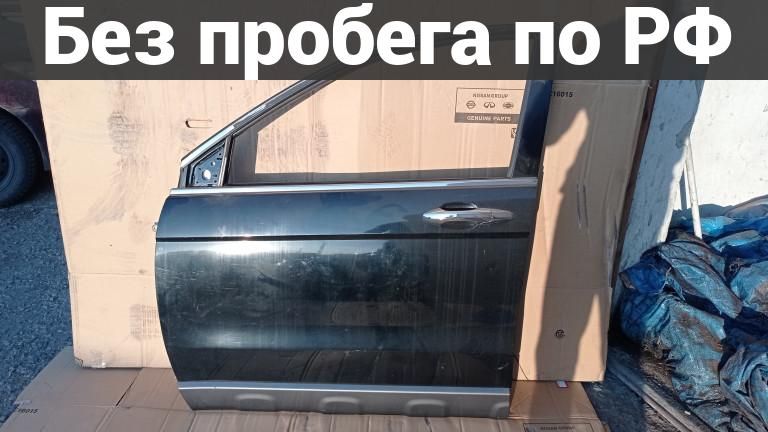 Стекло двери Honda CRV RE4 FL