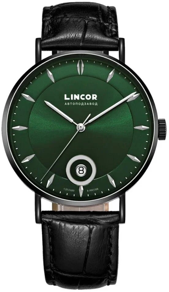 Lincor 1857S11L1