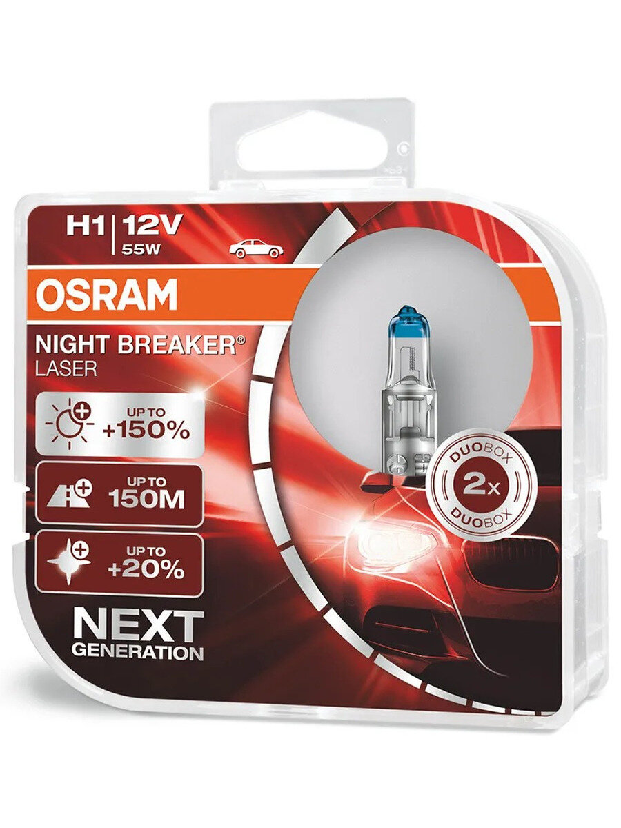 Лампа Osram Night Breaker Laser H1 12V 55W 2 шт. 64150NL-HCB