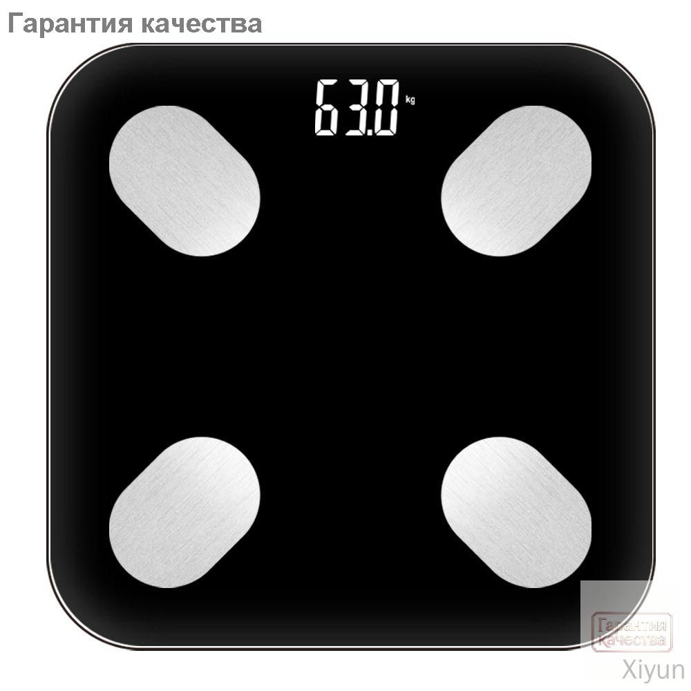 Напольные весы — фото 1