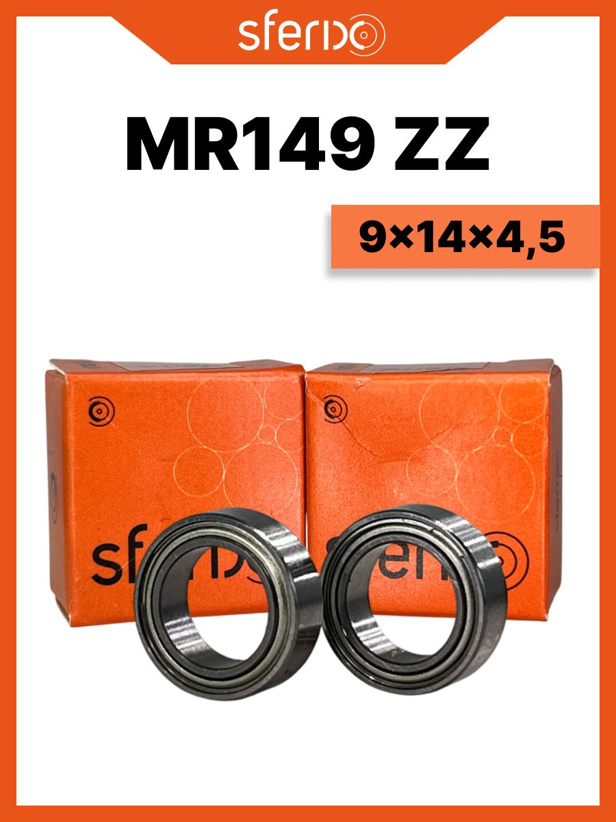 Подшипник MR149 ZZ SFERIX 9*14*4,5 компл. 2 шт