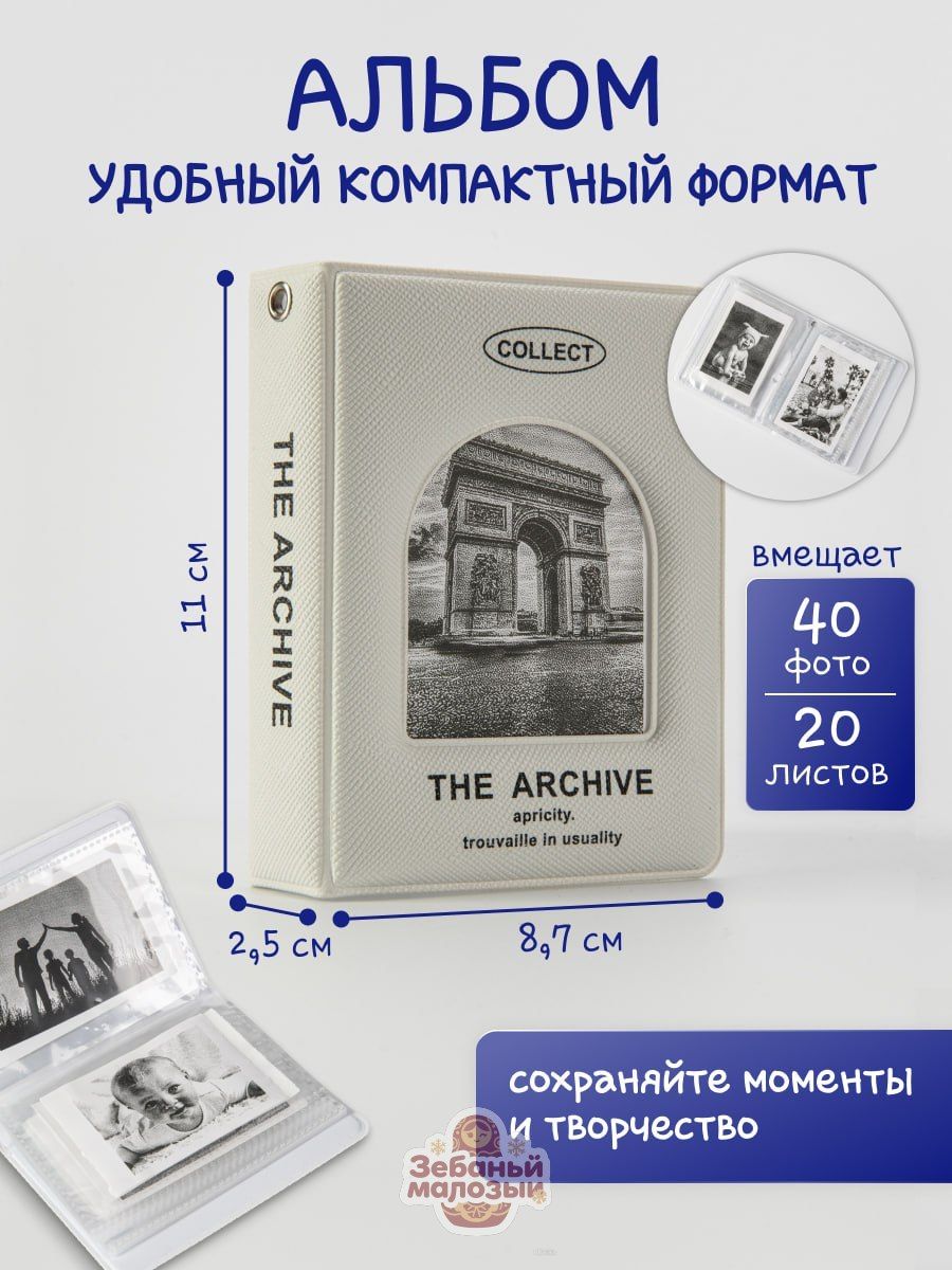 Мини-принтер мини принтер термо, Монохромный — фото 1