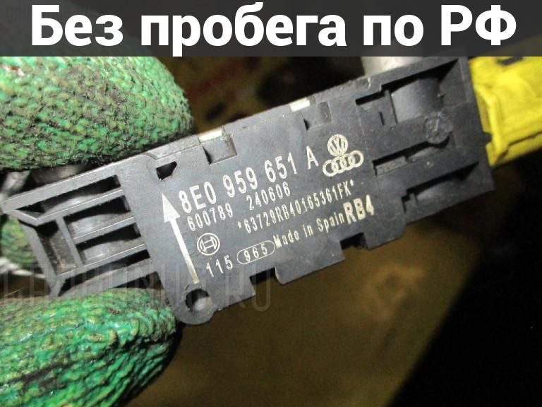 Датчик air bag с пробегом Audi A4 Avant 8E