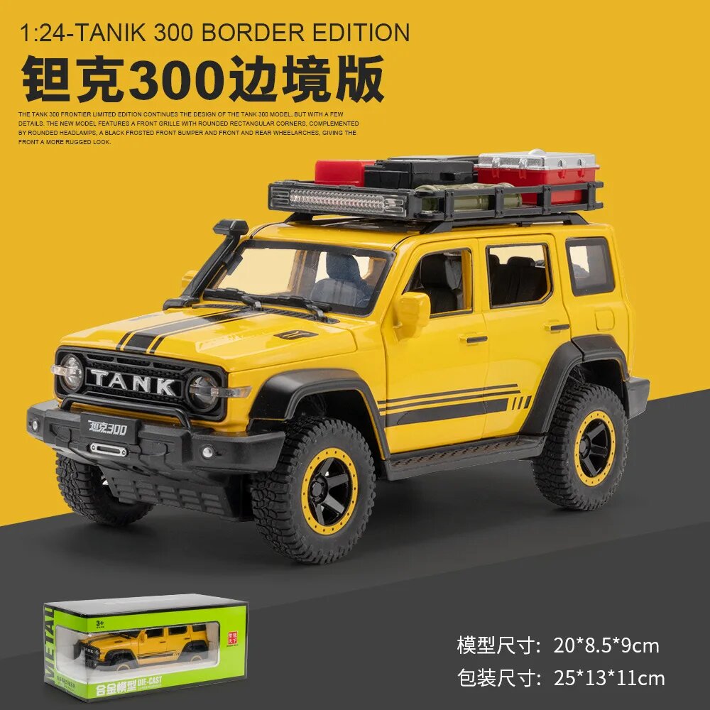 Масштабная модель Tank 300 Border Edition 1:24 желтого цвета Yellow no box