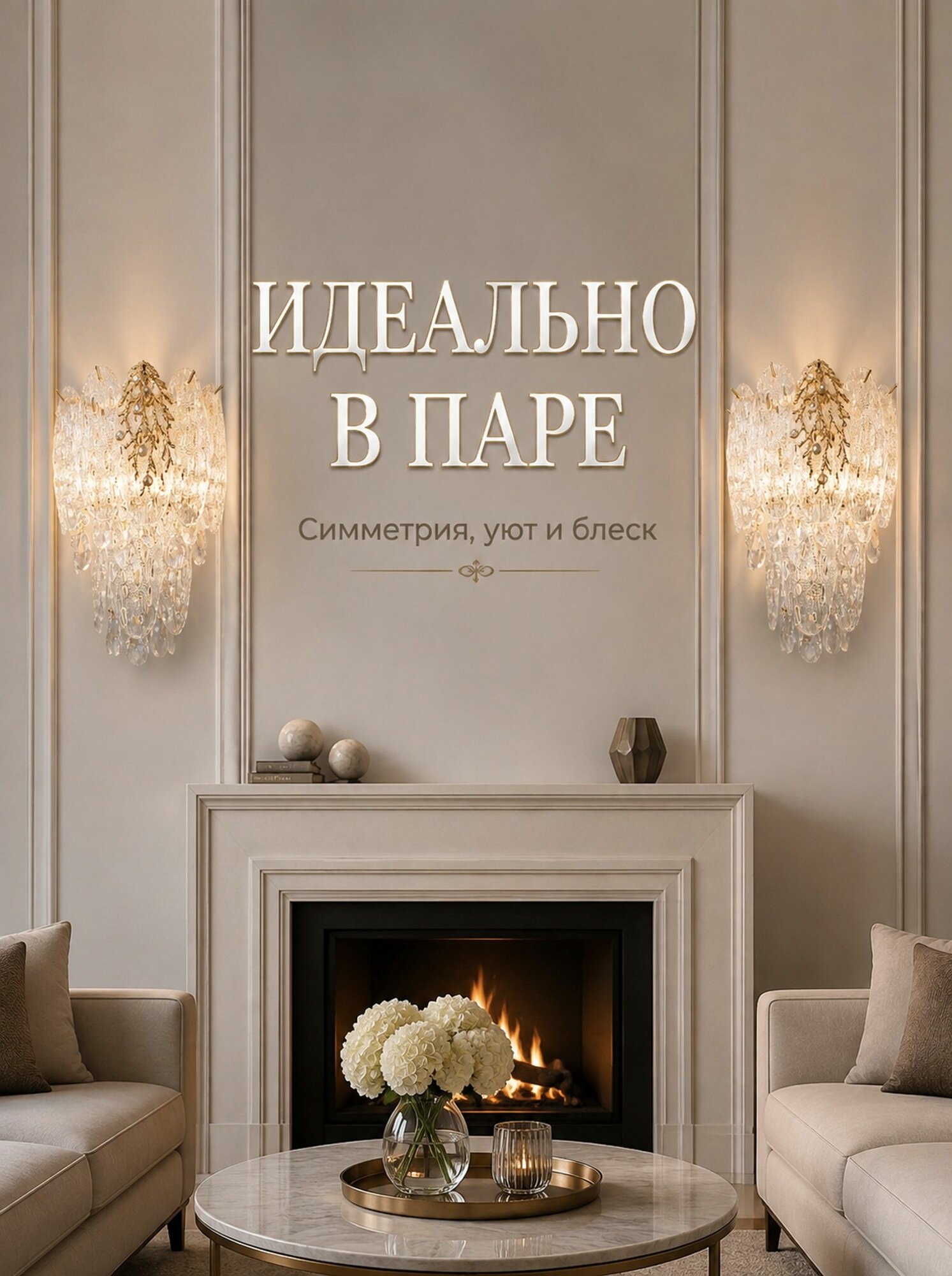 Cassina Люстра, E14, 80 Вт, подчёркивая стиль интерьера и создавая приятную атмосферу — фото 1
