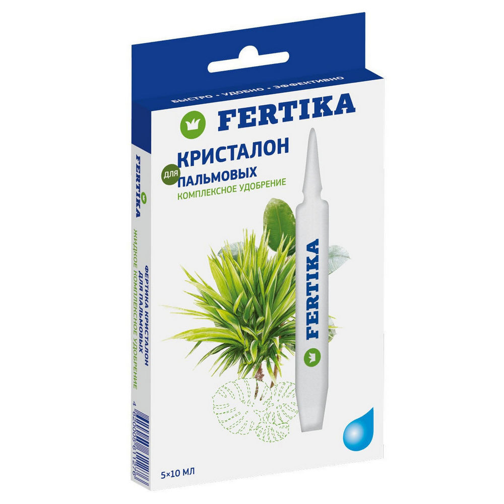Удобрение Fertika / Фертика Кристалон для Пальмовых (5 ампул по 10 мл)