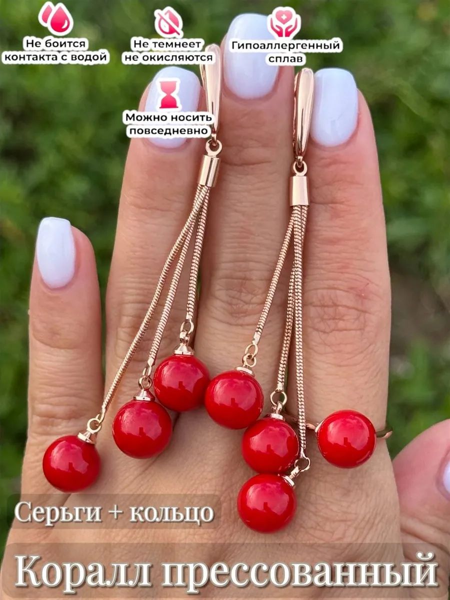 Кольцо