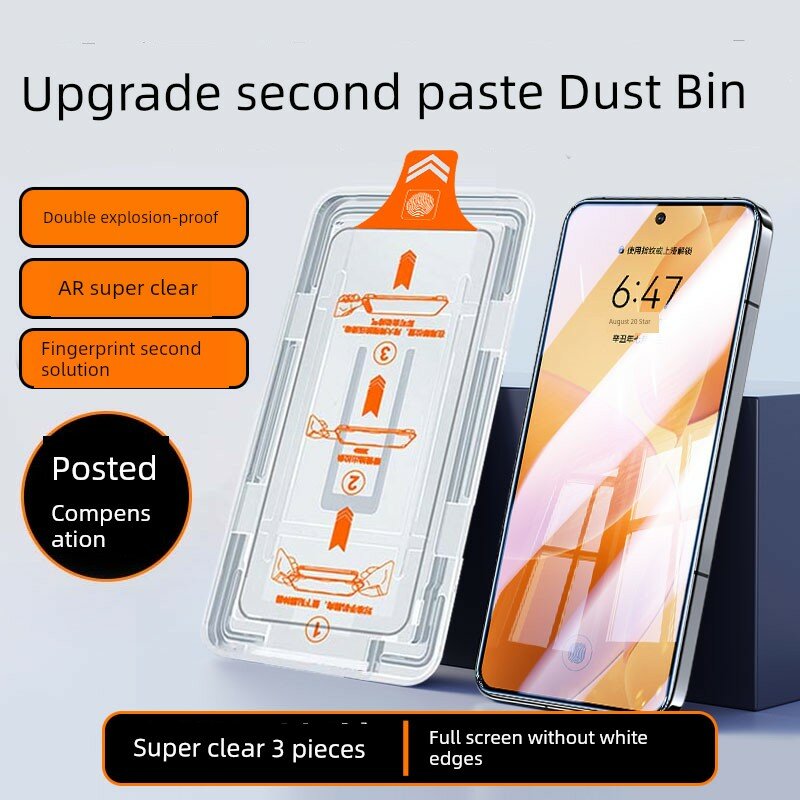 Защитное стекло для Redmi K70 Pro с легким нанесением, 3-шт. комплект с пылезащитным кейсом и специальным стеклом