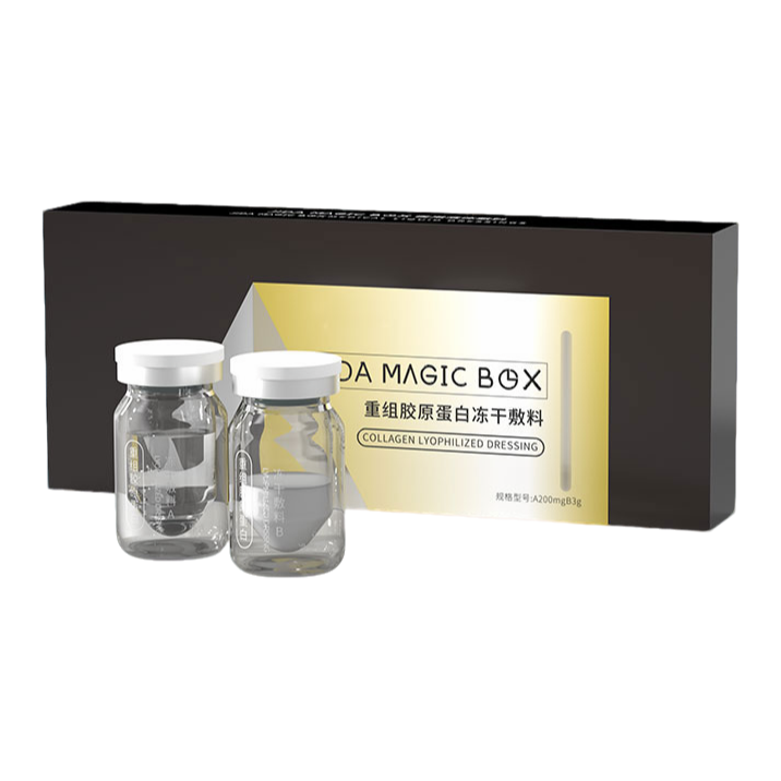 Наборы для ухода за кожей лица JIDA MAGIC BOX