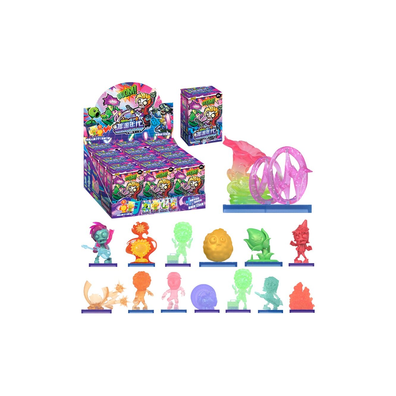 KAYOU Plant Vs Zombies Mystery Boxes Single Mystery Box/Whole Box 12 Pcs