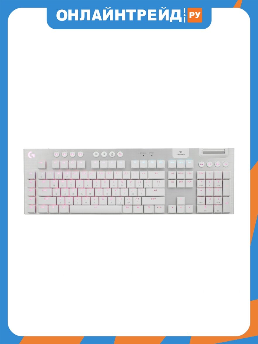 Клавиатура Logitech G915 X LIGHT SPEED T-Axis беспроводная белый (920-012692)