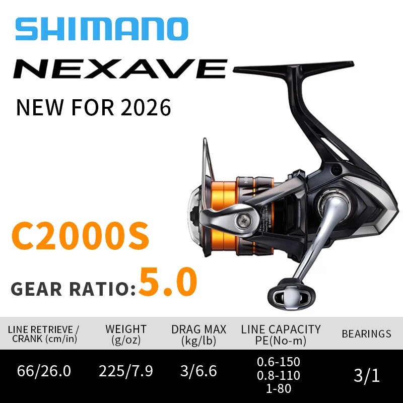 Катушка Shimano Nexave 2026 Бесшумный привод C2000S