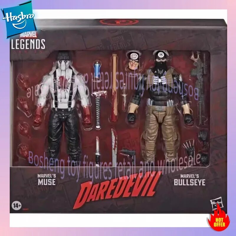 Фигурка Hasbro Marvel Legends Bullseye 6 дюймов