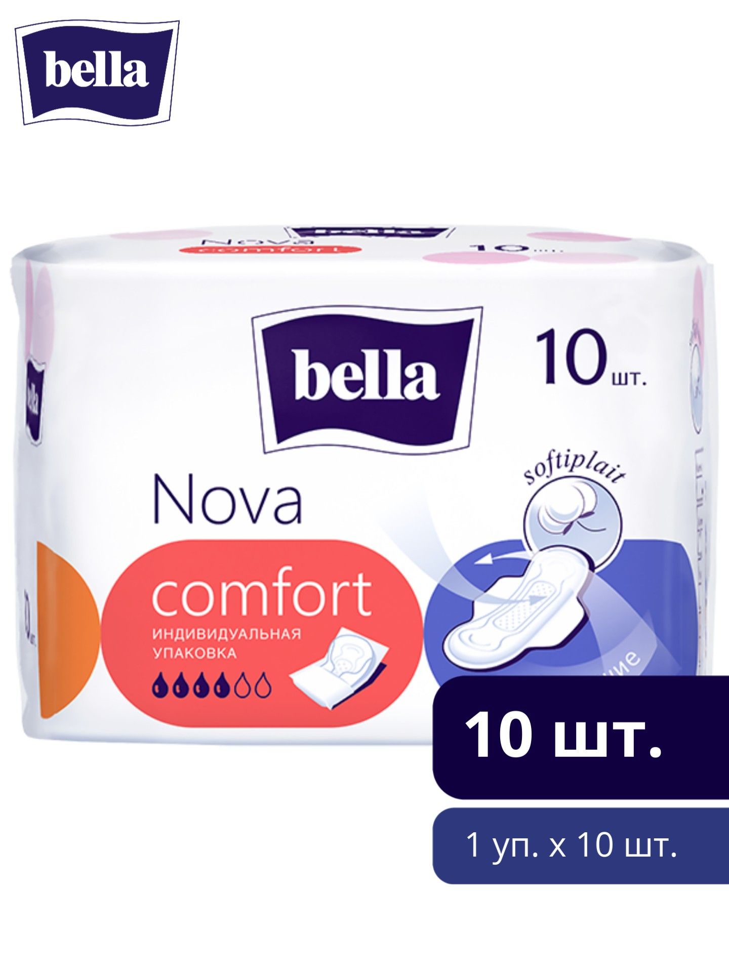 Прокладки женские bella Nova Сomfort, 10 шт.