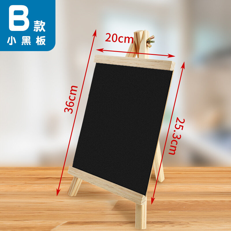 Большая доска для письма - 36x20 см, обучающая доска для класса, портативный учебный инструмент для студентов