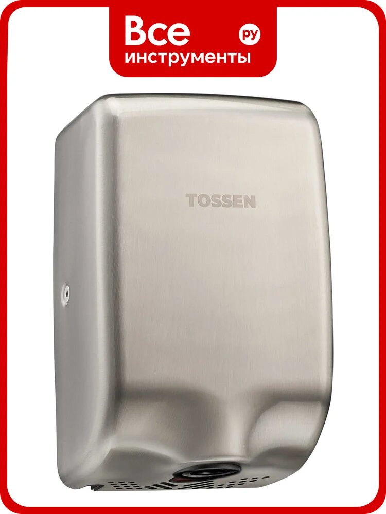 Высокоскоростная сушилка для рук TOSSEN Professional HS 1010M 300004