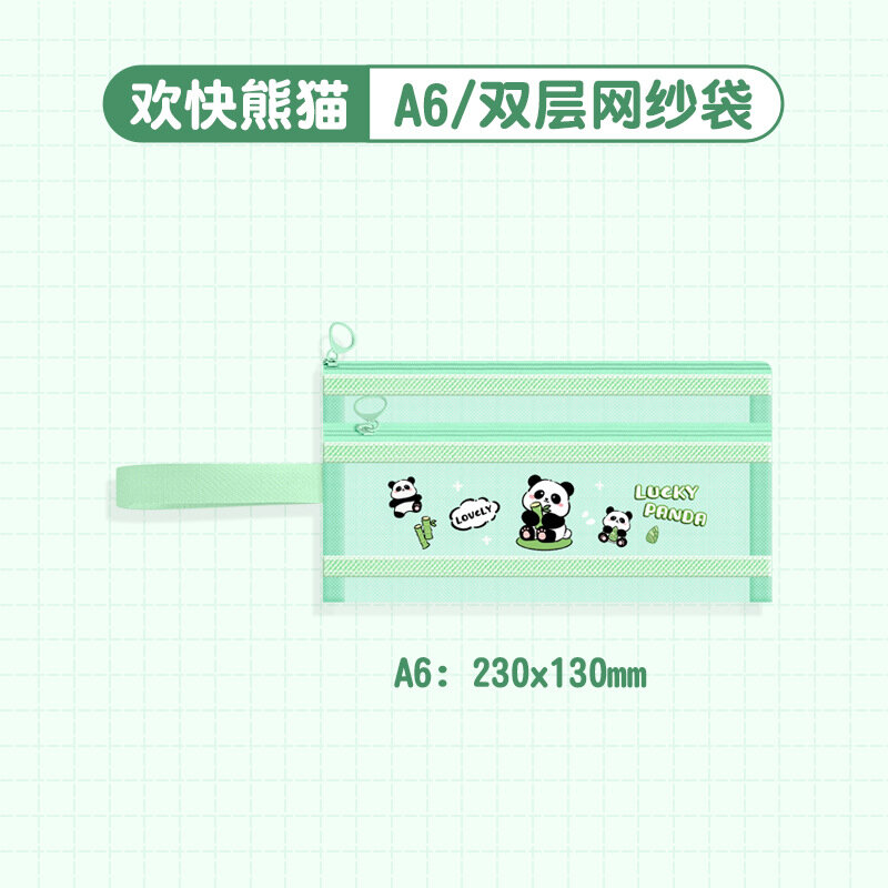 Файловая сумка Lucky Panda A6 с двойным слоем, прозрачная сетка, молния, большая вместимость, школьные принадлежности