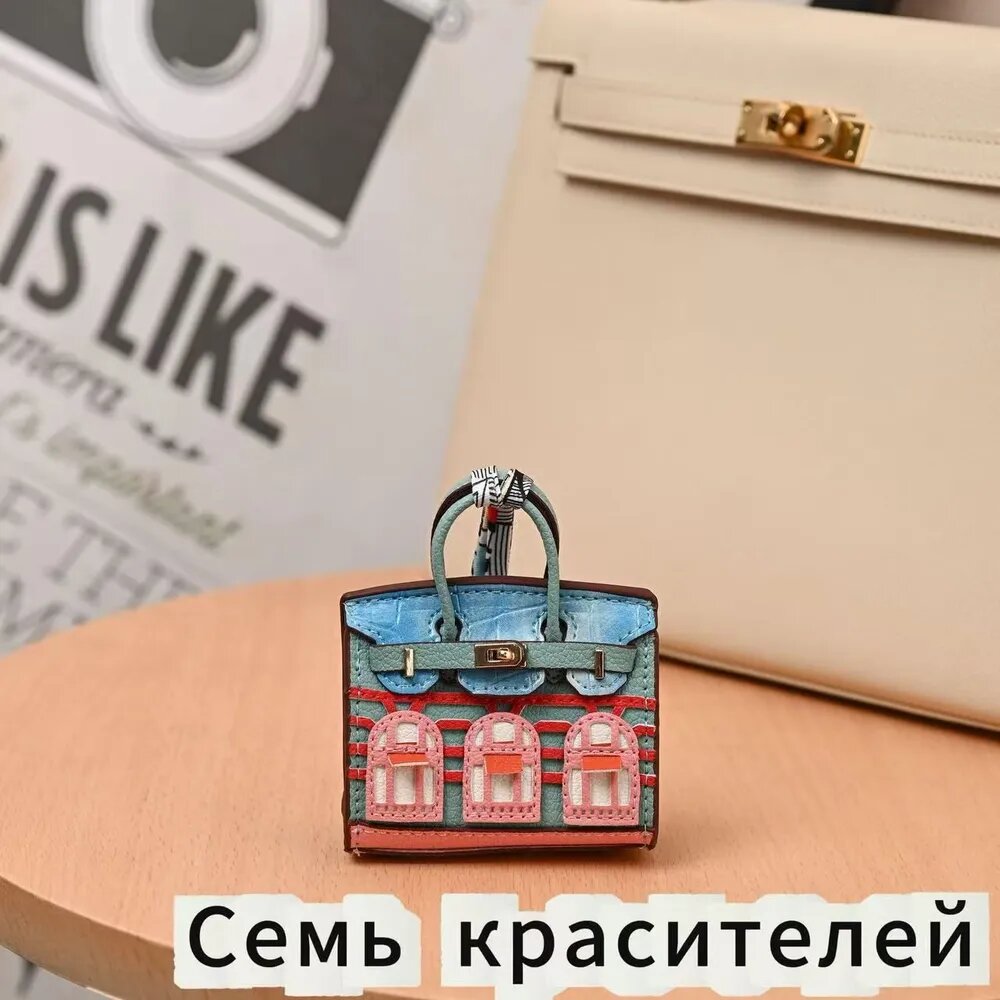 Брелок, подвеска, обвес для сумки, чехол для наушников, кожа искусственная лакированная, 80x40x90 мм