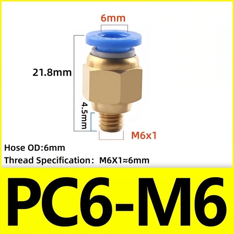 Пневматический фитинг PC6-M6, 6mm-M6 PC