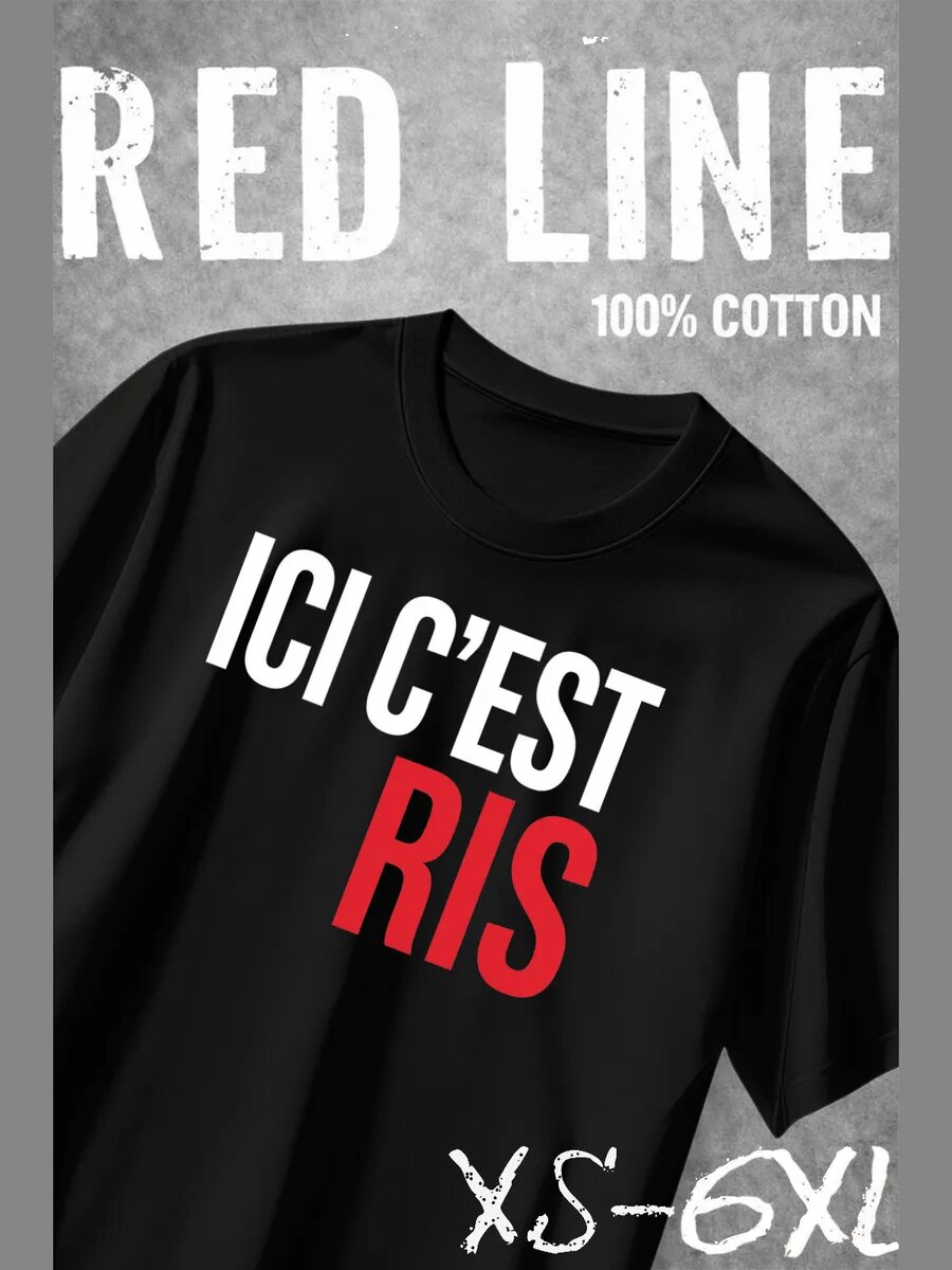 Футболка Red Line