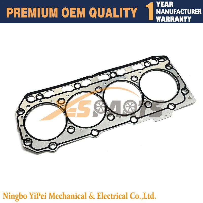 Прокладка ГБЦ Yanmar 4TNV86 Thermo King TK486 METAL