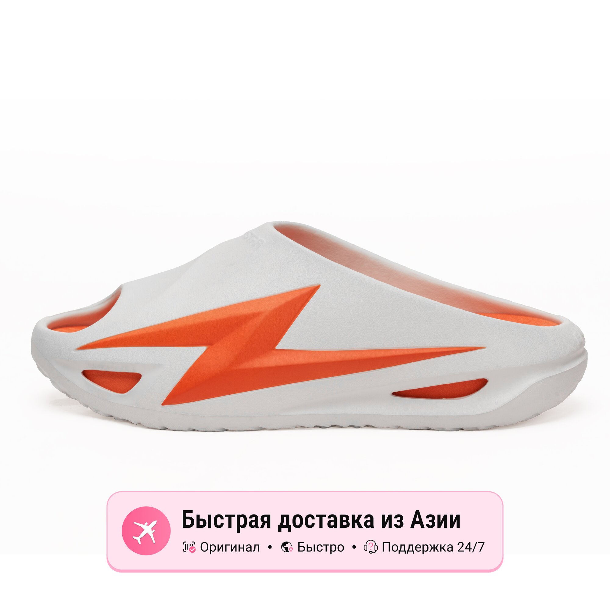 Сланцы LARA STAR LARA STAR