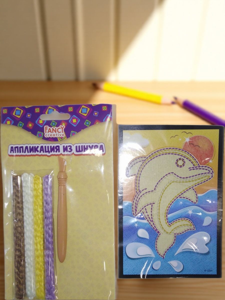 Набор для творчества дельфин (аппликация из шнура)