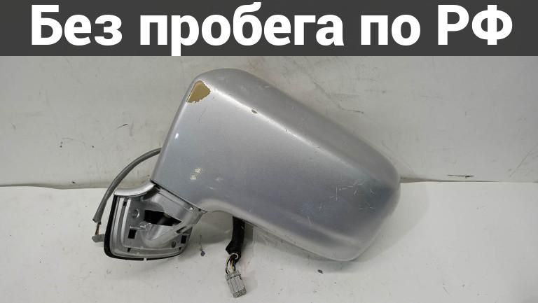 Зеркало лев. с пробегом HONDA ODYSSEY RA6