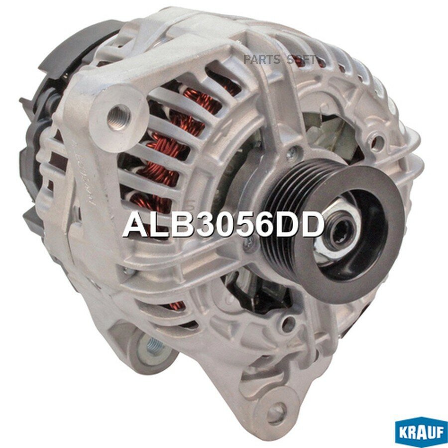 Генератор от официального дистрибьютора, KRAUF, артикул ALB3056DD