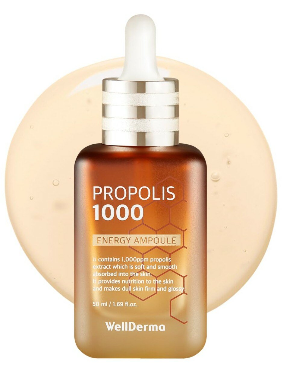 Энергетическая ампула WellDerma "Energy Ampoule", с прополисом, 50мл