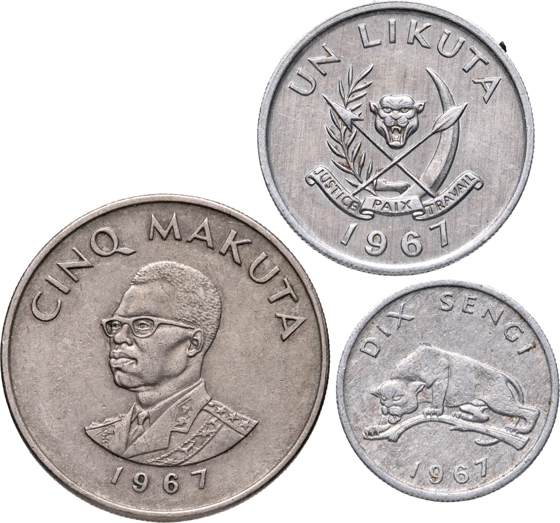 Конго ДРК набор 3 монет 10 сенжи, 1 ликута, 5 макут 1967, Алюминий, в сохранности XF-AU