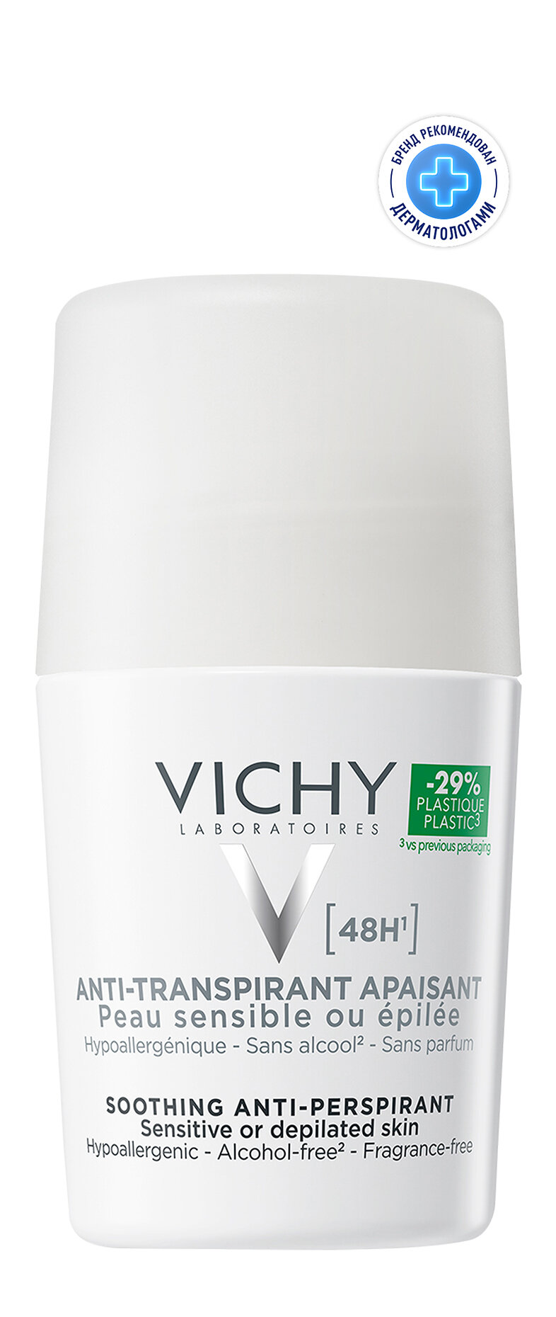 Vichy DEODORANTS Шариковый, для чувствительной кожи 48 часов, 50мл