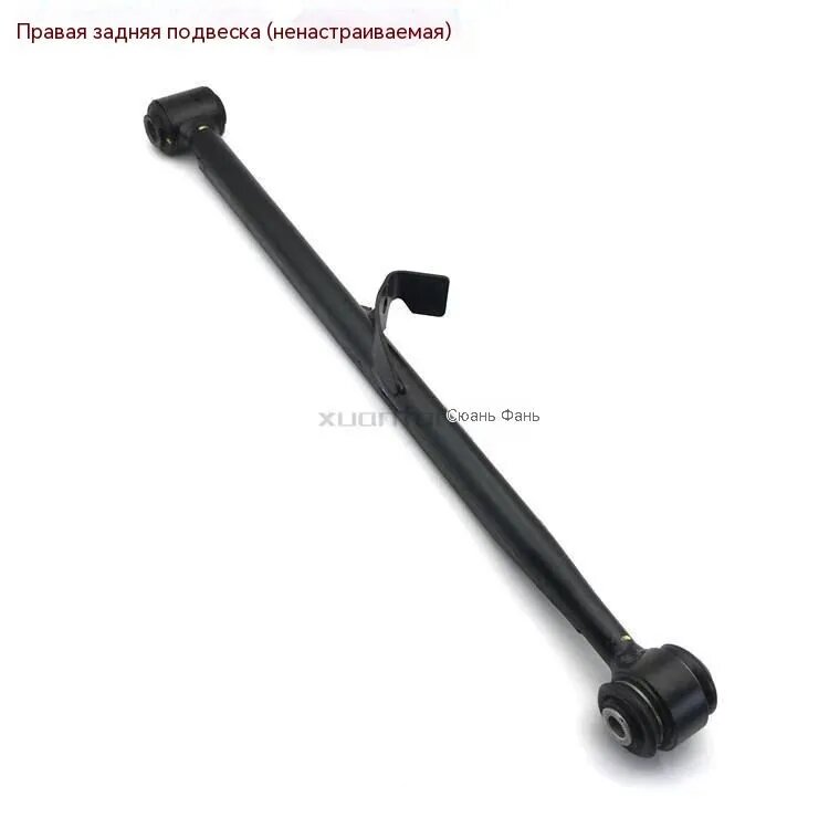 Рычаг подвески, арт. S2914400, 1 шт.