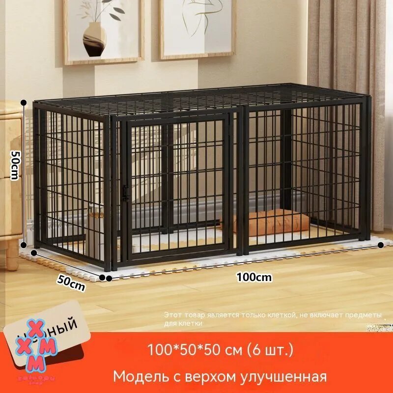 Крытый вольер, подходящий для кошек и собак мелких и средних размеров, идеально подходит для использования в помещении и предлагает гибкие возможности конфигурации